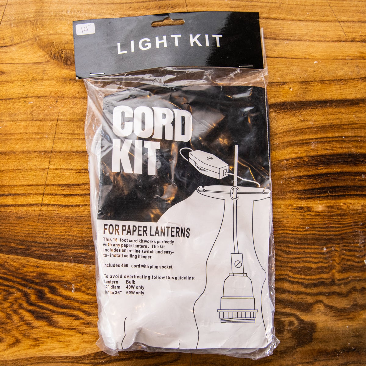 Power Cord (Star Shades) | The Rustic Candle Company in Tucson, AZ